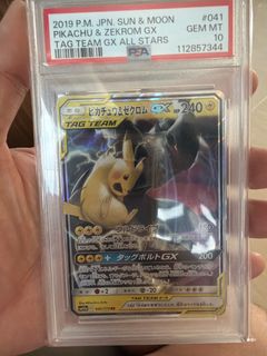 Pokemon TCG Pikachu & Zekrom GX Tag Team Card, Hobbies & Toys, Toys ...