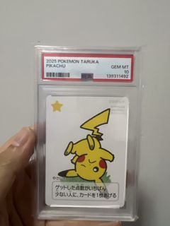 PSA 10 EASTER PIKACHU 055, Hobbies & Toys, Toys & Games on Carousell