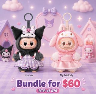 Bundle $38! Labubu kuromi my melody deciding goal seal the victory ...