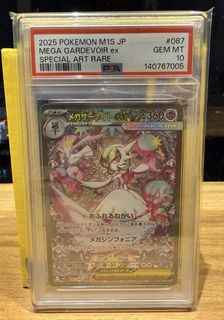 PSA 10 Gardevoir ex SAR #101 Japanese Scarlet ex, Hobbies & Toys, Toys ...
