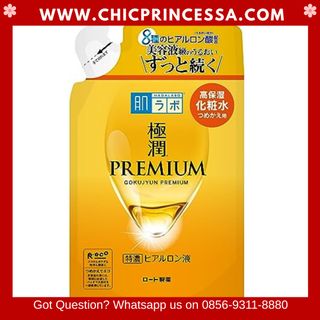 Hada labo premium Dijual | Carousell Indonesia