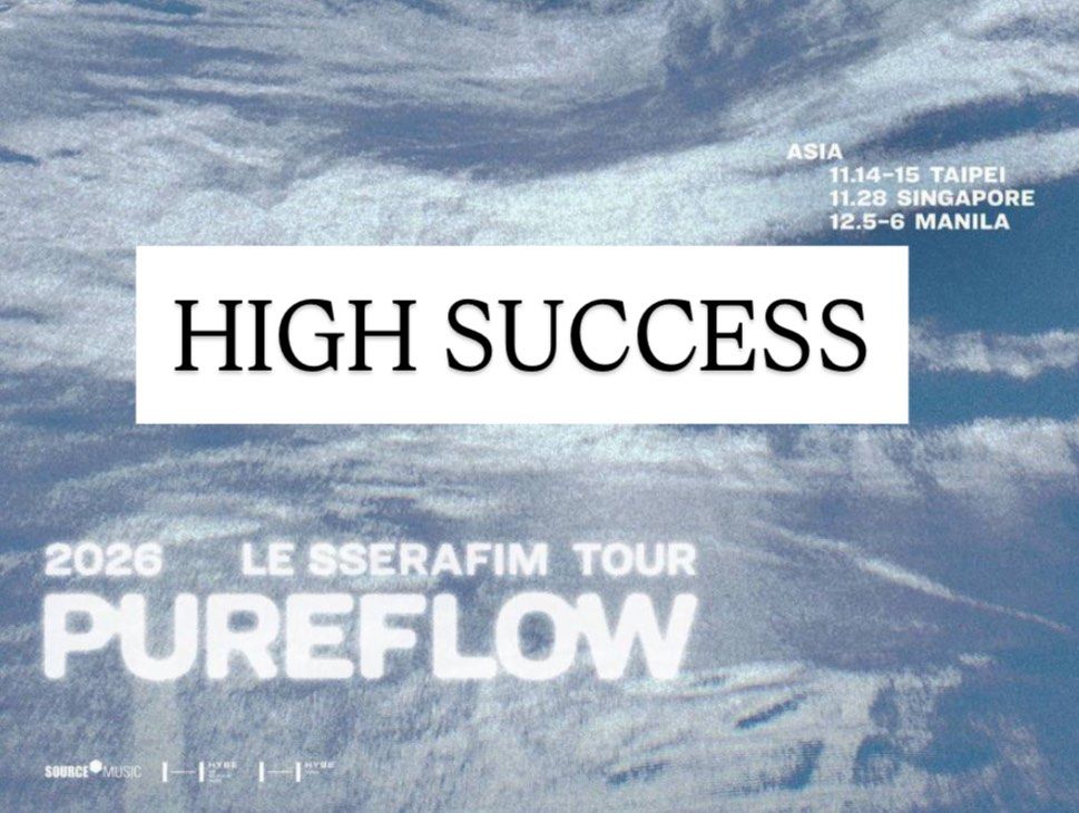 [HIGH SUCCESS] LESSERAFIM PUREFLOW CONCERT TOUR 2026 LE SSERAFIM ...