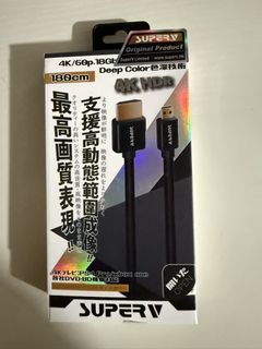 Blackmagicdesign Bidirectional Micro Converter SDI/HDMI 3G (2 Units ...