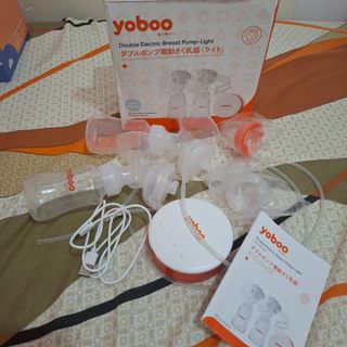 Yoboo Double Electric Breast Pump, Babies & Kids, Nursing & Feeding ...