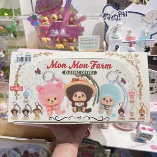 Miniso Monchhichi classic coffee 盲盒, 興趣及遊戲, 玩具 & 遊戲類 - Carousell