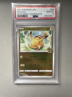 Sequential 3 Pikachu 25th Anniversary Golden Box , Hobbies & Toys, Toys ...