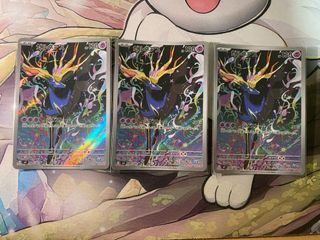 Xerneas M4 AR pokemon card, Hobbies & Toys, Toys & Games on Carousell