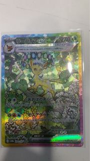 Pokemon Card Leafeon ex SA 270/264, Hobbies & Toys, Toys & Games on ...