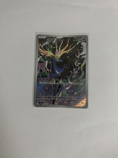 Xerneas AR M4 089/083 Ninja Spinner Japanese Art Rare, Hobbies & Toys ...