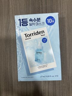 Dive In Low Molecule Hyaluronic Acid Mask, Beauty & Personal Care, Face ...