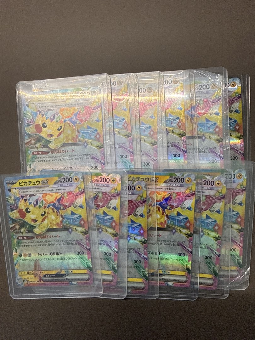 044/193 Pikachu EX - 12 copies Japanese pokemon card, Hobbies & Toys ...