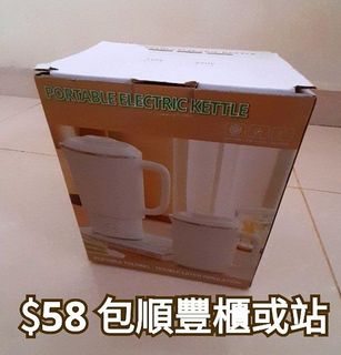 Tefal Electric Kettle 1.7L White, 家庭電器, 廚房電器, 水壺 - Carousell