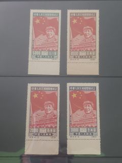 1989 Vietnam stamps Drawings of everyday, Hobbies & Toys, Memorabilia ...