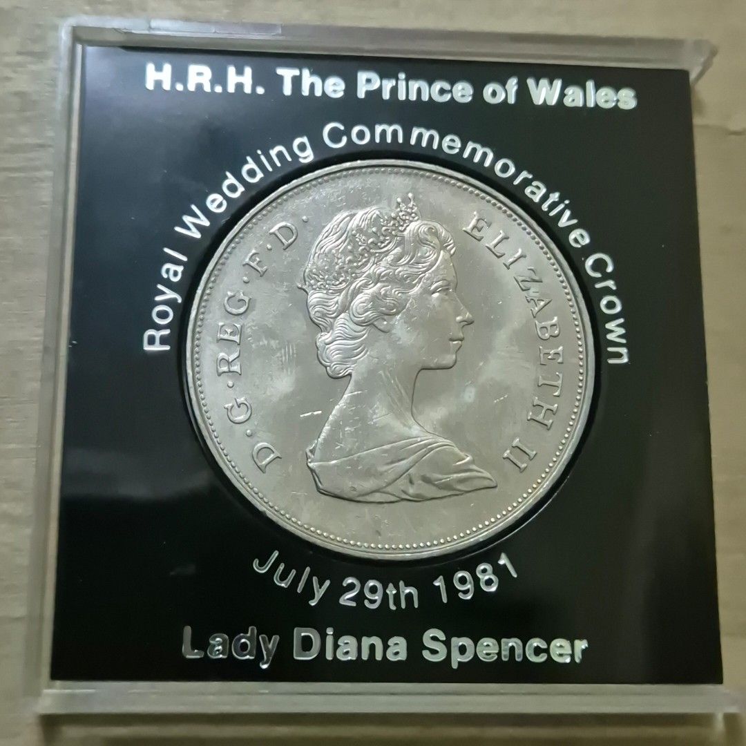 1981 Great Britain Queen Elizabeth II Royal Wedding Commemorative 25 ...