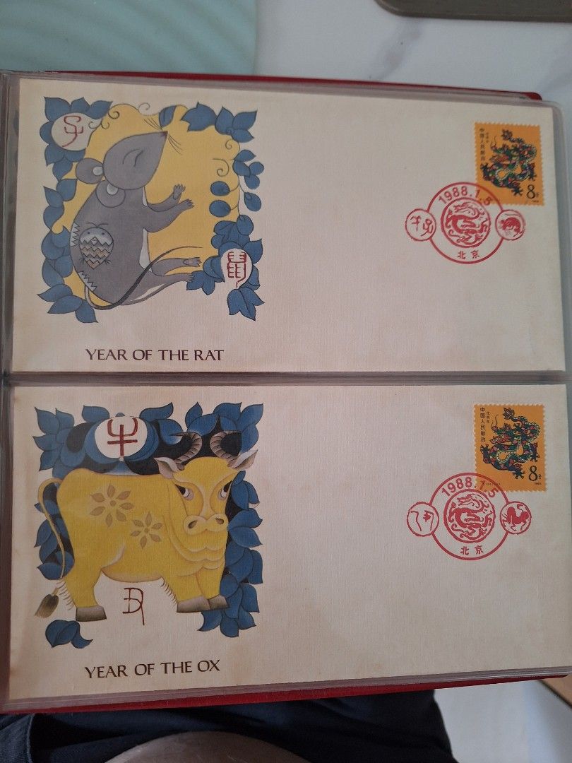 1988 China Year of the Dragon Zodiac FDC Album – Fleetwood 12 First Day ...
