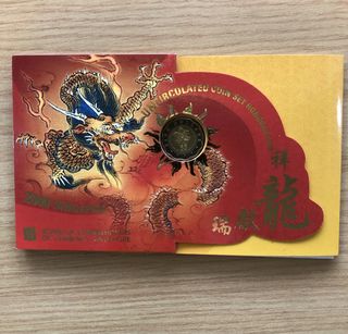 2000 Dragon Year Gift Card Coin, Hobbies & Toys, Memorabilia ...