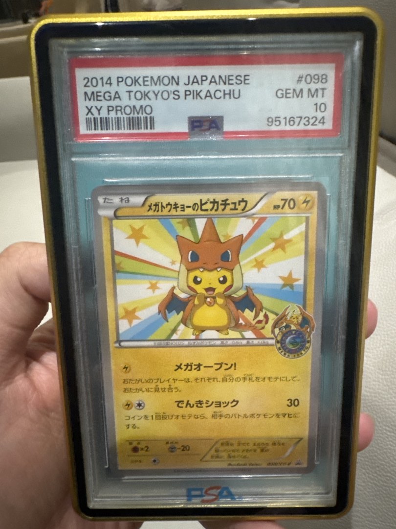 2014 Mega Tokyo's Pikachu XY Promo Japanese #98 Pikachu Poncho, Hobbies ...