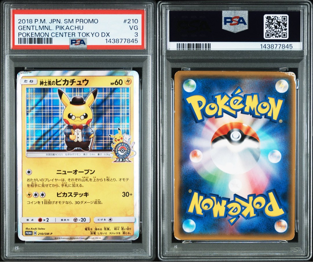 2018 Pokemon Gentleman Pikachu PSA Graded Card, Hobbies & Toys, Toys ...