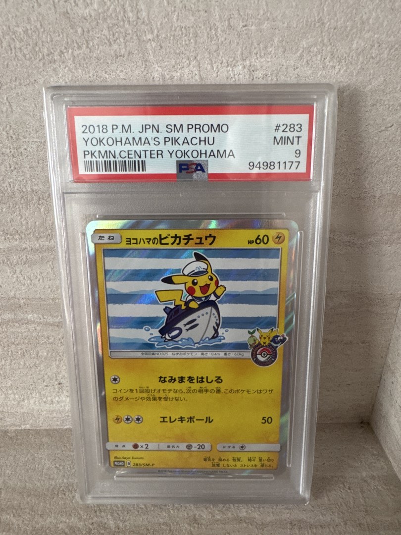2018 Yokohama Pikachu SM Promo #283 Pokemon Card PSA 9, Hobbies & Toys ...