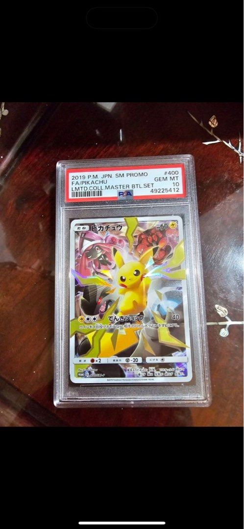 2019 Pikachu FA/Pikachu PSA 10 Gem MT #400 battle master, Hobbies ...