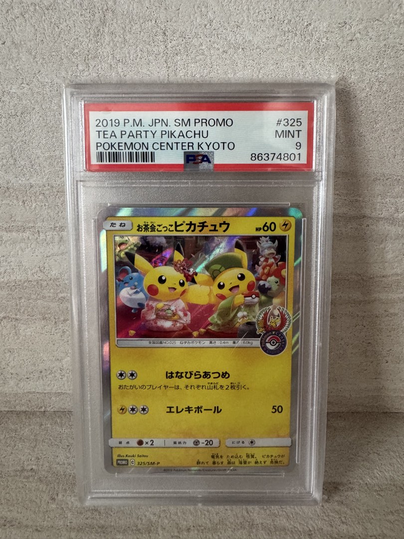 2019 Pokemon Tea Party Pikachu Promo #325 PSA9, Hobbies & Toys, Toys ...