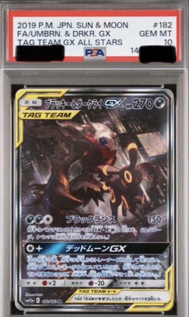 2019 Pokemon Umbreon & Darkrai GX Tag Team PSA 10 Card, Hobbies & Toys ...