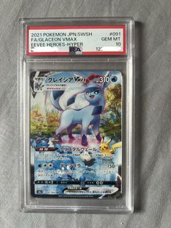 2024 Pokemon Glaceon VMAX Hyper Rare PSA 10 Card, Hobbies & Toys, Toys ...