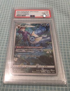 2021 Pokemon Vaporeon VMAX Climax GEM MT 10, Hobbies & Toys, Toys ...
