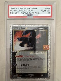 2021 POKEMON CELEBRATIONS CLASSIC COLLECTION #17 UMBREON-GOLD STAR ...