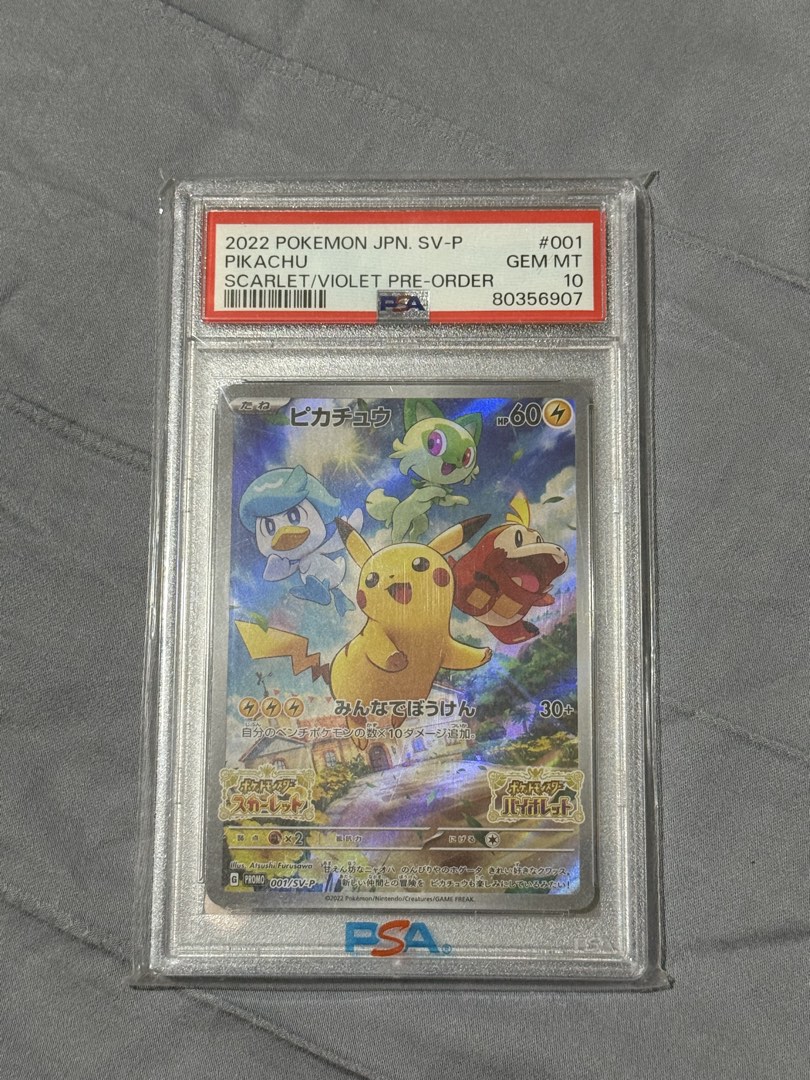 2022 Pokemon JPN SV-P Pikachu Scarlet/Violet Pre-Order PSA 10, Hobbies ...