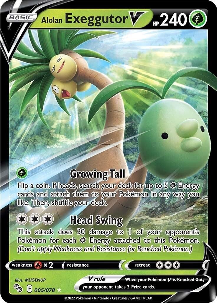 2022 Pokemon SWSH GO Alolan Exeggutor V Ultra Rare 005/078 #005 ...