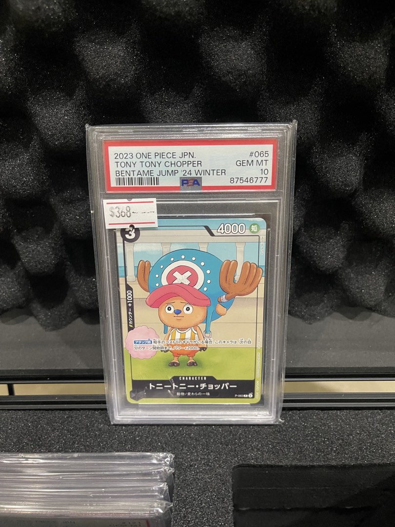 2023 One Piece JPN Tony Tony Chopper PSA 10 Gem MT Card, Hobbies & Toys ...