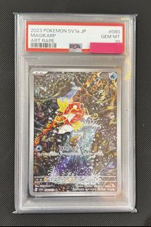 2023 Pokemon SV1a JP Magikarp Art Rare PSA 10 GEM MT, Hobbies & Toys ...