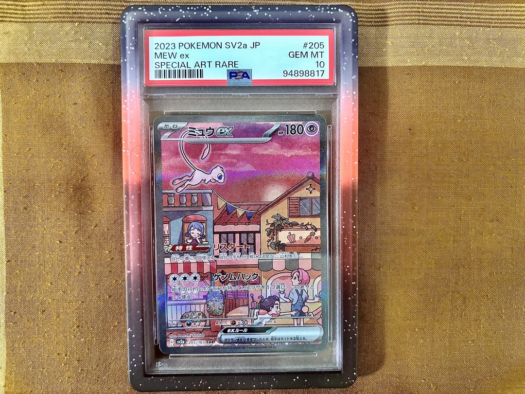 2023 Pokemon Mew EX SV2a JP Special Art Rare PSA 10, Hobbies & Toys ...