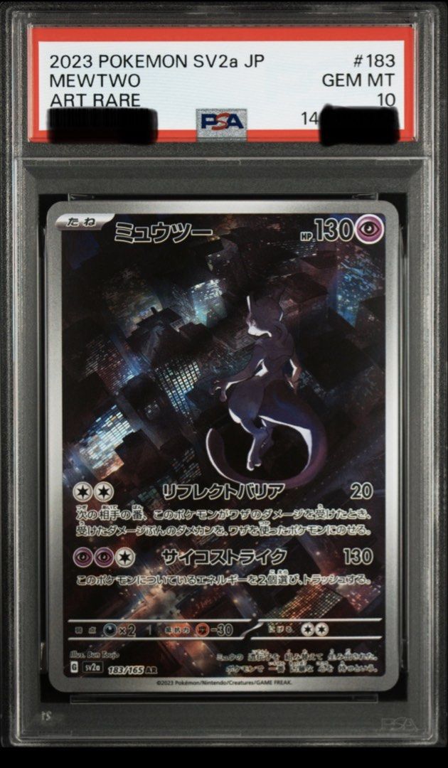 2023 Pokemon Mewtwo SV2a JP Art Rare PSA 10 GEM MT, Hobbies & Toys ...
