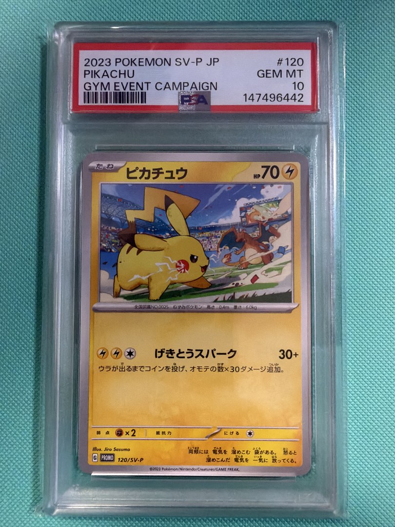 2023 Pokemon Pikachu Gym Event Campaign PSA 10 Gem MT Card, Hobbies ...