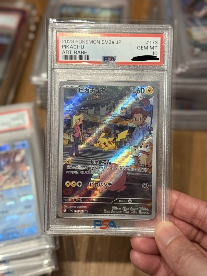 2023 Pokemon Pikachu SV2a JP Art Rare PSA 10 Gem Mint, Hobbies & Toys ...