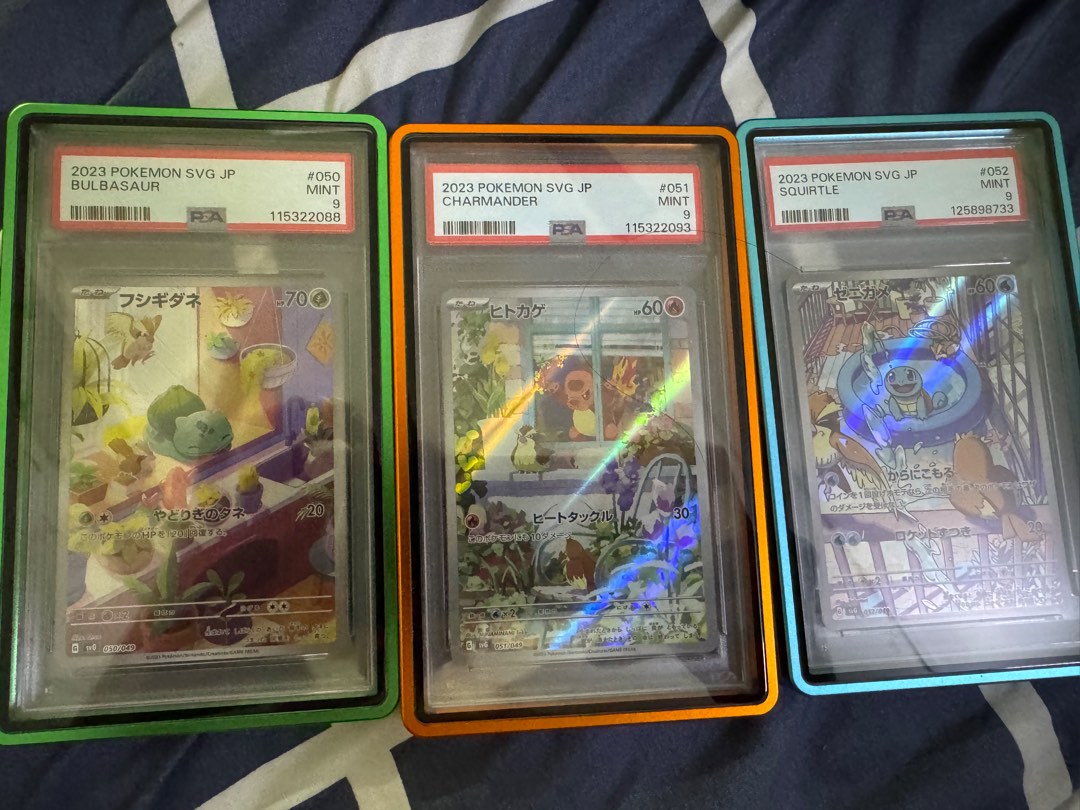 2023 Pokemon SVG JP PSA Graded Cards - Bulbasaur, Charmander, Squirtle ...