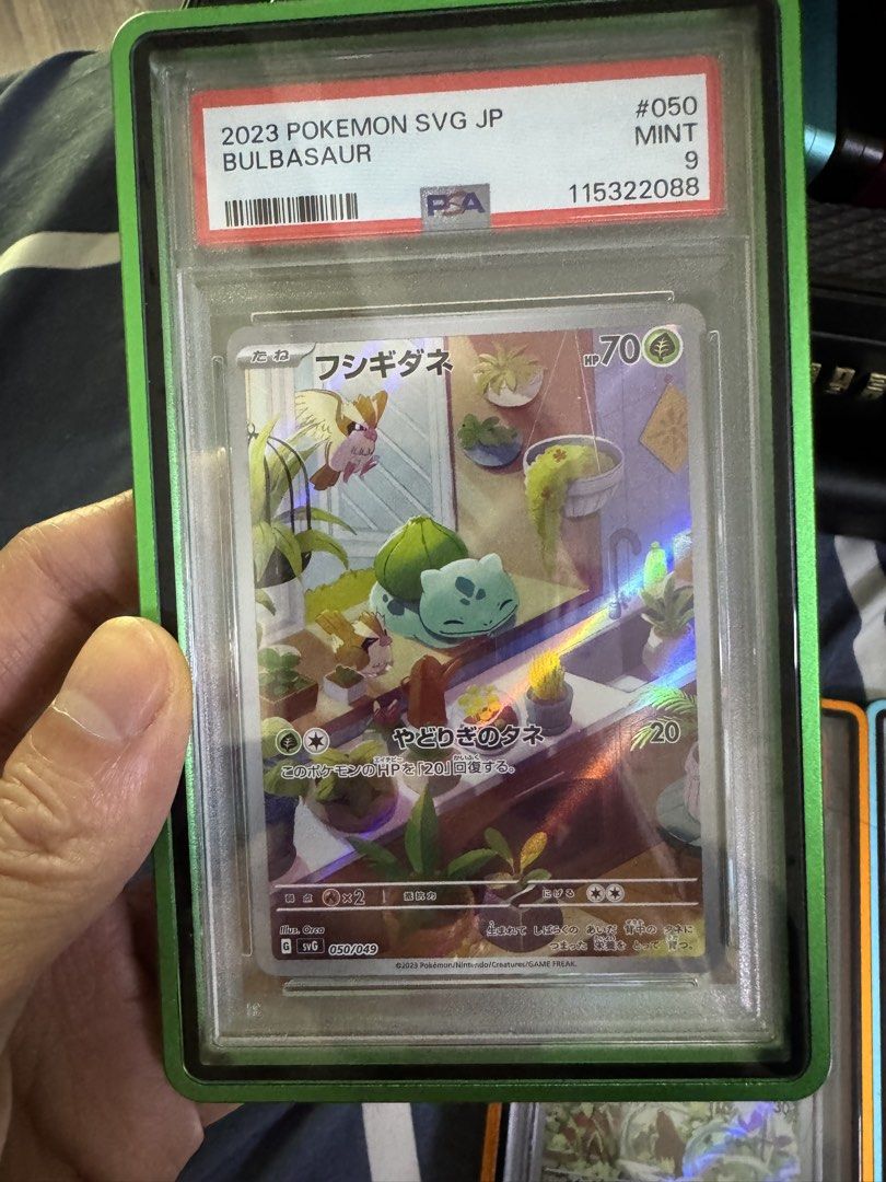 2023 Pokemon SVG JP PSA Graded Cards - Bulbasaur, Charmander, Squirtle ...