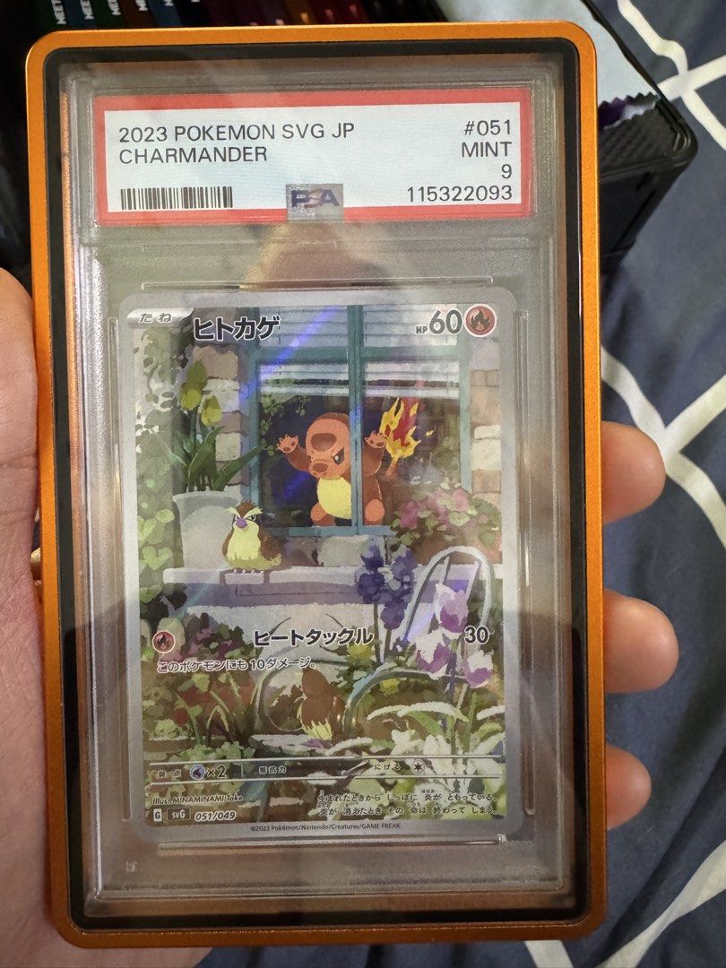 2023 Pokemon SVG JP PSA Graded Cards - Bulbasaur, Charmander, Squirtle ...