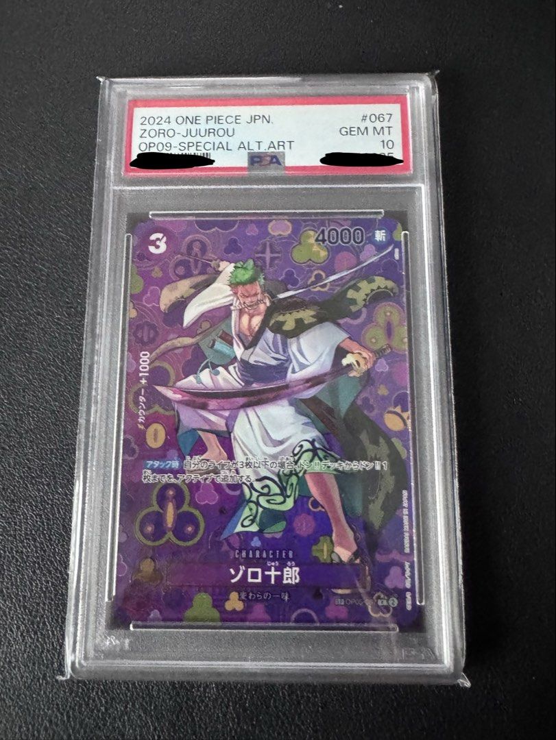 2024 One Piece JPN Zoro Juurou OP09 Special Alt Art Gem MT 10, Hobbies ...