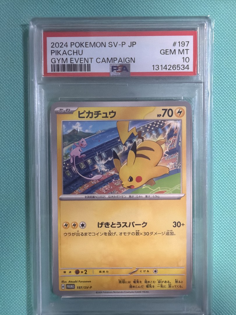 2024 Pokemon Pikachu Gym Event Campaign PSA 10 Card, Hobbies & Toys ...