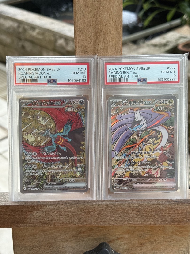 2024 Pokemon SV8a JP Roaring Moon & Raging Bolt PSA10, Hobbies & Toys ...