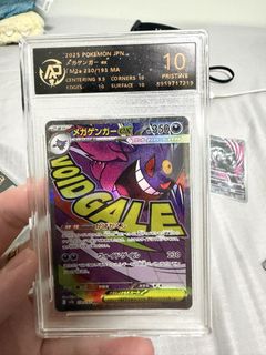 2025 Pokemon Mega Gengar ex M28 JP #230 GEM MT 10, Hobbies & Toys, Toys ...