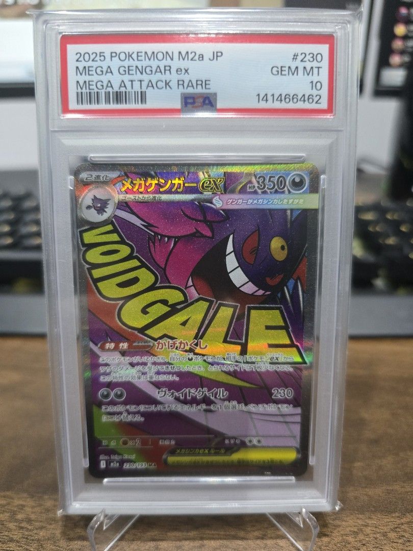 2025 Pokemon Mega Gengar ex M28 JP #230 GEM MT 10, Hobbies & Toys, Toys ...
