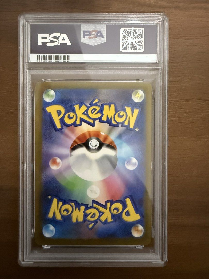 2025 Pokemon Mega Gengar EX Special Art Rare PSA 10, Hobbies & Toys ...