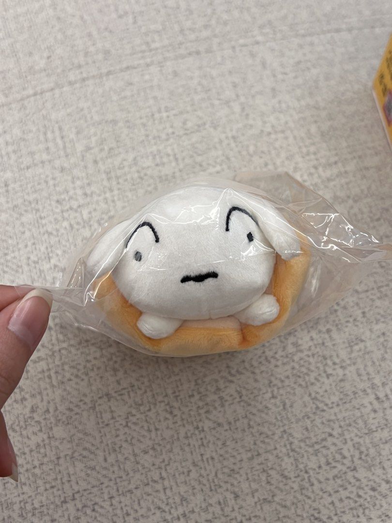 52TOYS Crayon Shin-Chan Happy Bucket Plush Keychain Series, Hobbies ...