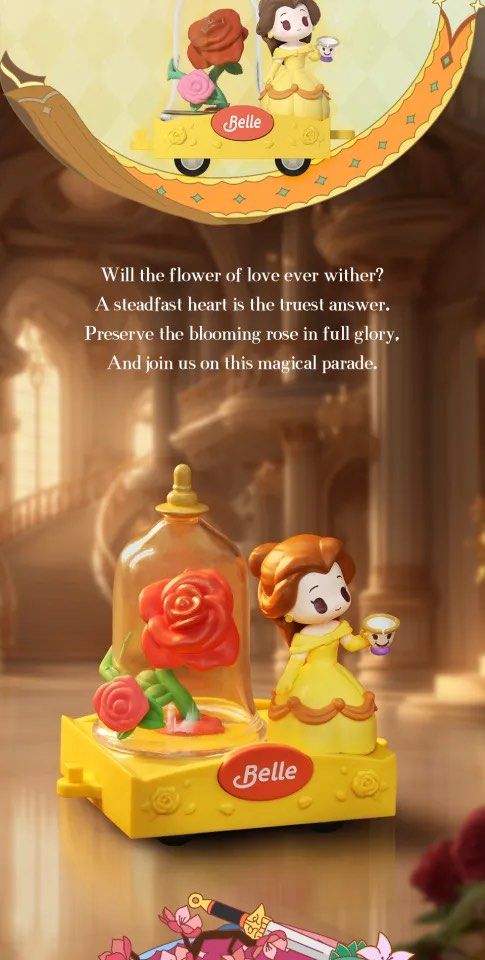 52toys Disney Princess Magical Parade Blind Box Toy Collection, Hobbies ...