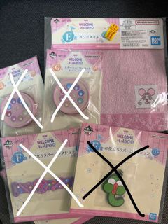 🔥清貨🔥 小魔女 DoReMi 波龍 魔法棒, 興趣及遊戲, 玩具 & 遊戲類 - Carousell