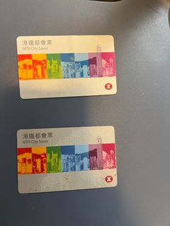 地鐵都會票 MTR City Saver, 門票＆禮券, 本地景點門票及交通 - Carousell